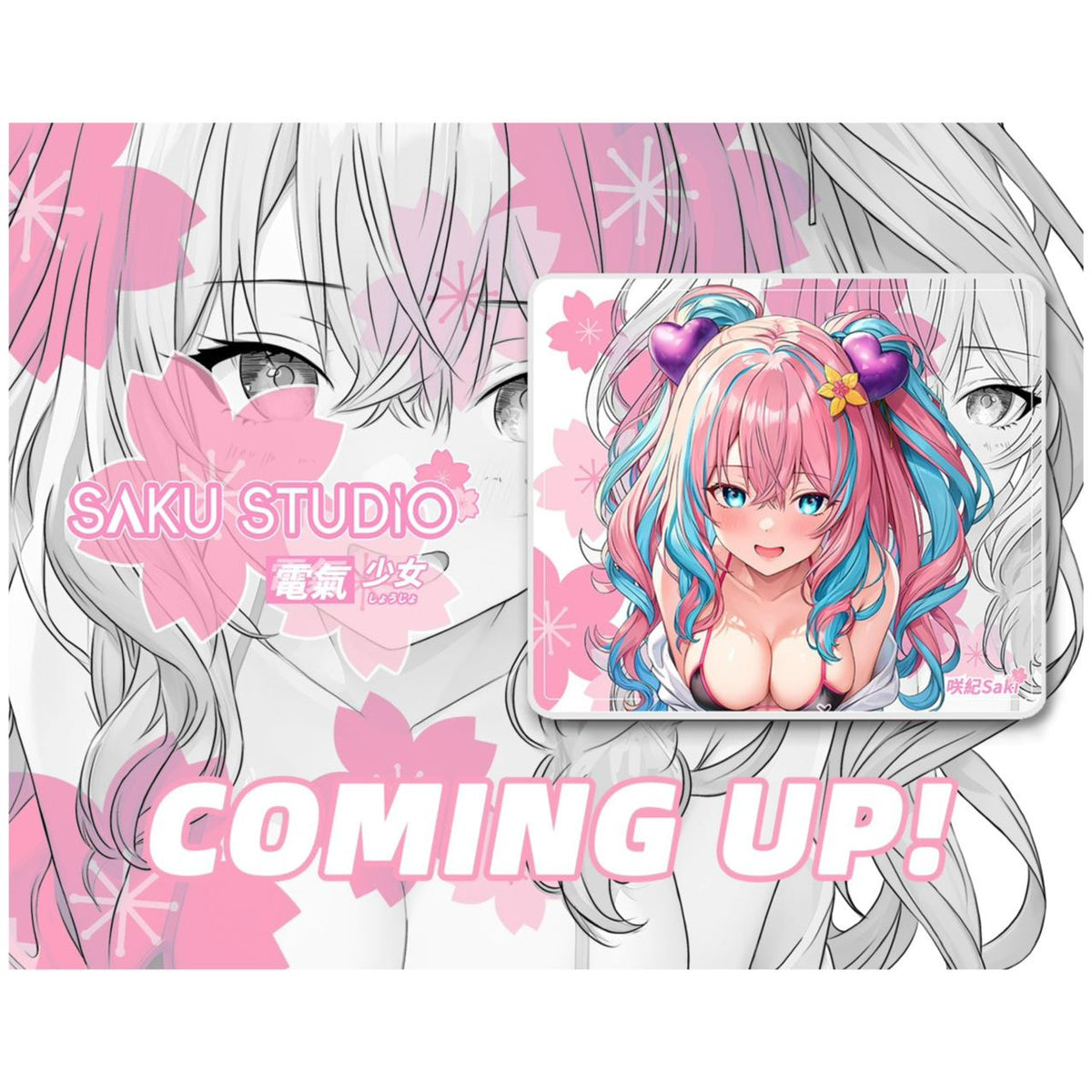 SAKU STUDIO 布製ゲーミングマウスパッド2023 LIMITED EDITION【桜/紺碧】 490*420mm