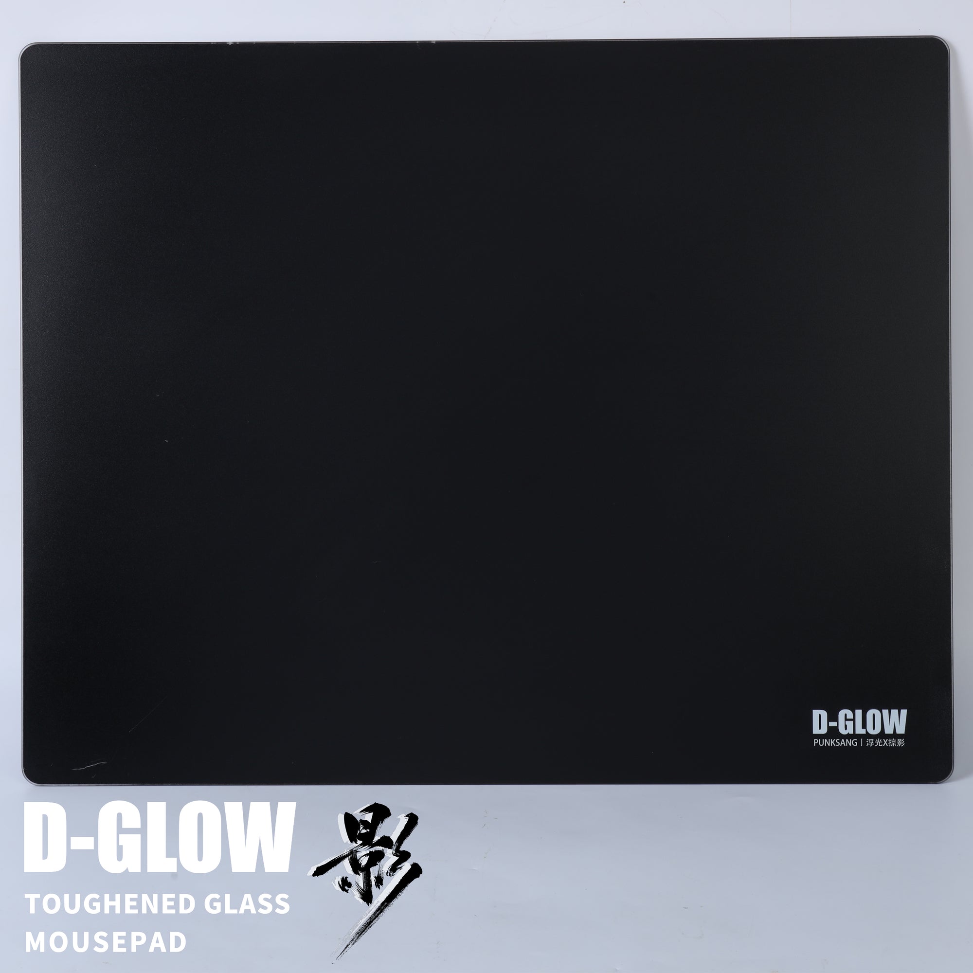 D-GLOW 影 コントロール型 ゲーミングガラスマウスパッド
